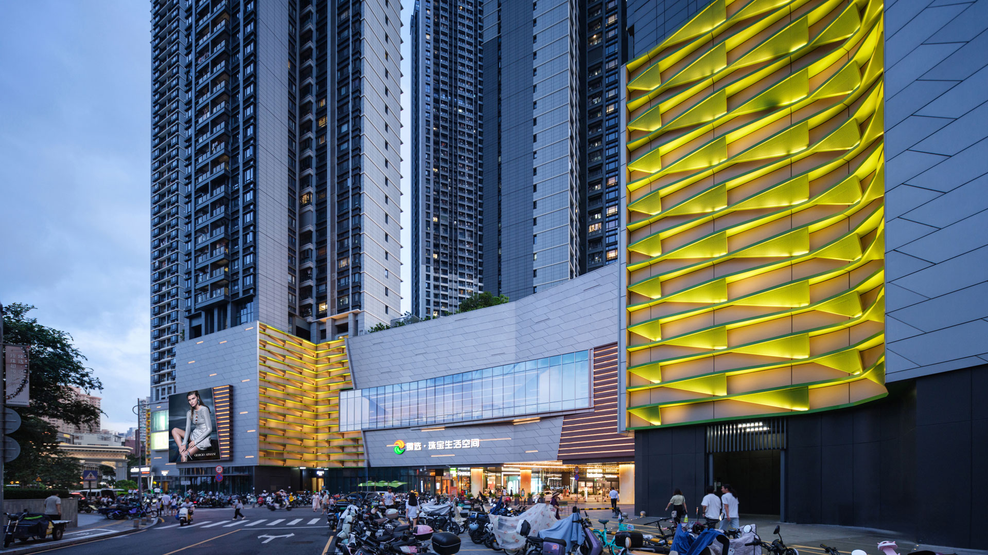 Laguarda.Low » KK TIME Shuibei