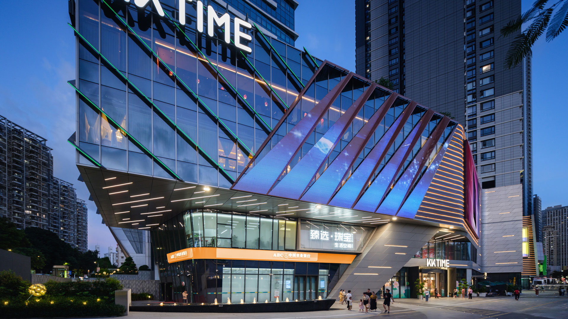 Laguarda.Low » KK TIME Shuibei